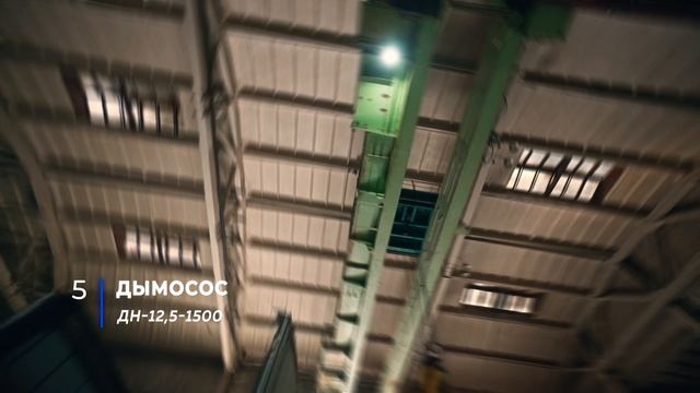 Котел ДЕ-25-14