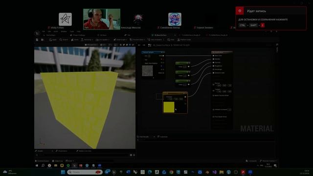 unknown_2025.12.12-19.31