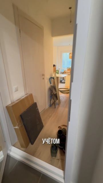 С ремонта ОТ ЗАСТРОЙЩИКА до ДИЗАЙНЕРСКОЙ студии! | Хоумстейджинг | мебель | текстиль | декор |