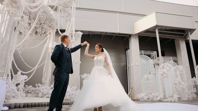 Александр и Александра.