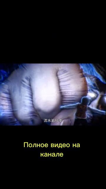 Самая Эпичная Битва