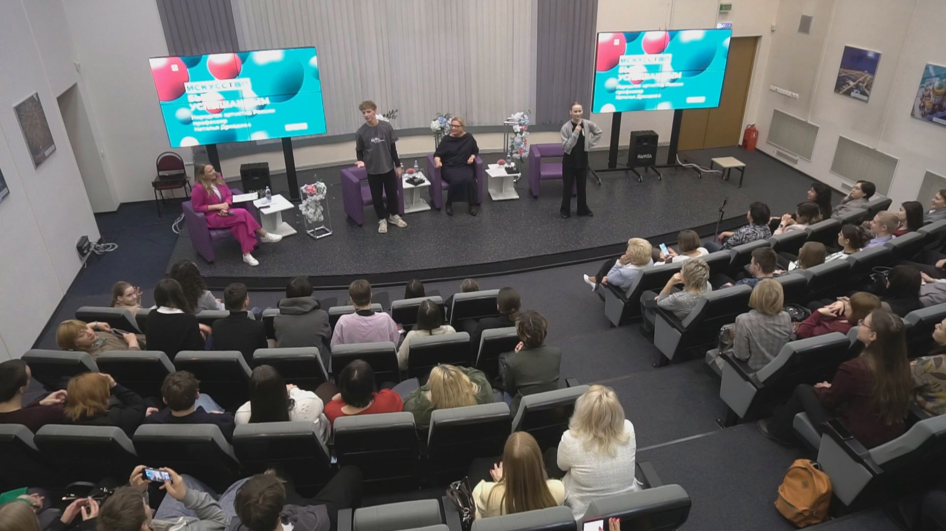 "Специальный репортаж" Мастер-класс Натальи Дроздовой в конференц-зале «ЛАДА-МЕДИА» 13.02.2026