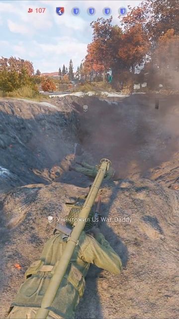 Мой лучший хладнокровный фраг! (My best cold-blooded frag!) - Enlisted shorts