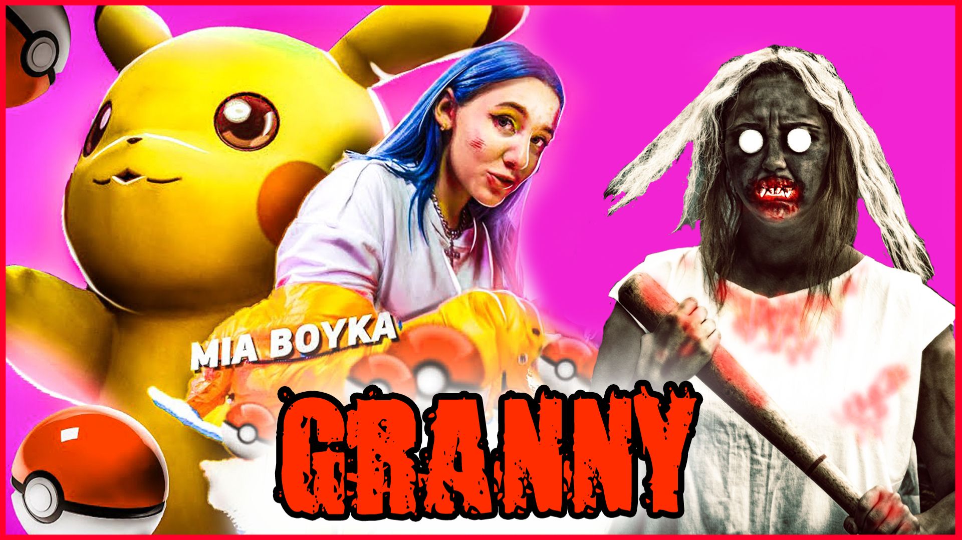 Песня Клип про ГРЕННИ Mia Boyka & Егор Шип - ПИКАЧУ ПАРОДИЯ