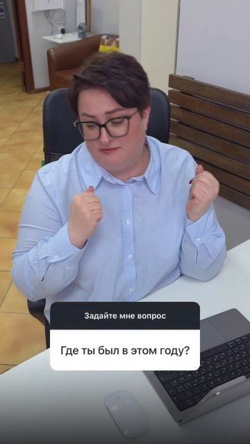 Когда год только начался, а уже полон событий😁