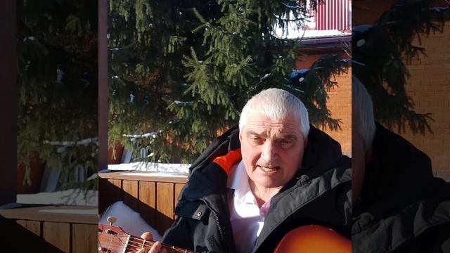 Док лотайте Серегу