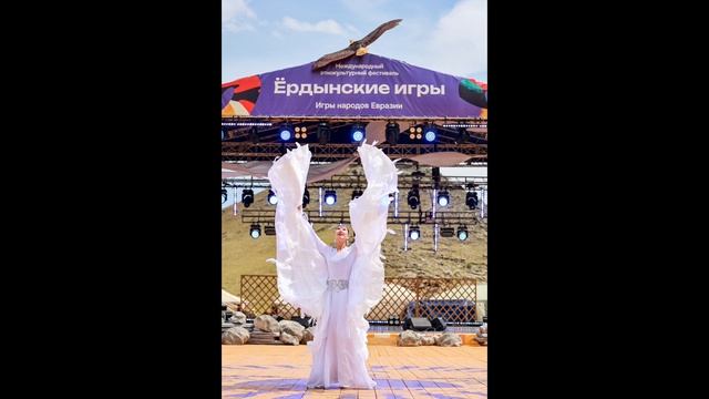 Белеева, Еременко, Шатаева, Барушко