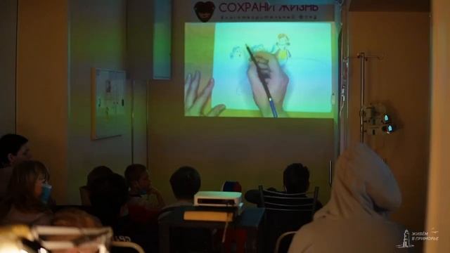 Сказка с заботой к Международному дню детей, больных раком