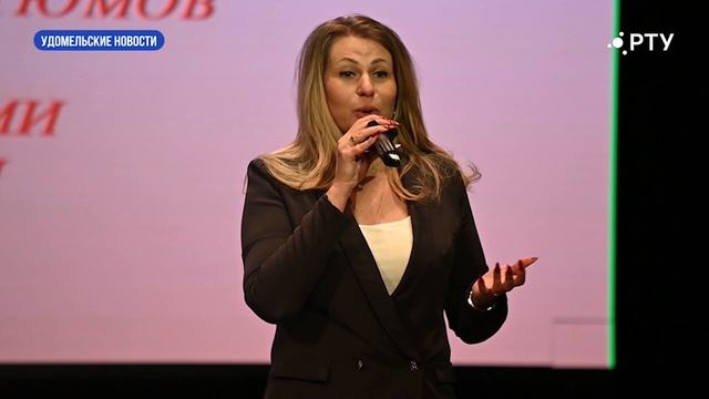 Удомельские новости 06/02/26