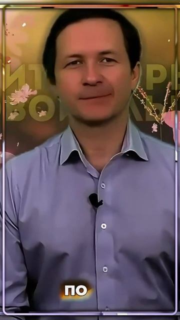 Александр Захаров. Почему мышцы сильнее брекетов 🌿