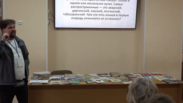 Пахомов АЕ мастер-классы