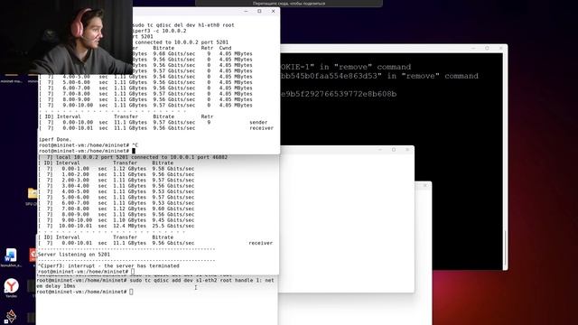 мспд_выполнение_6