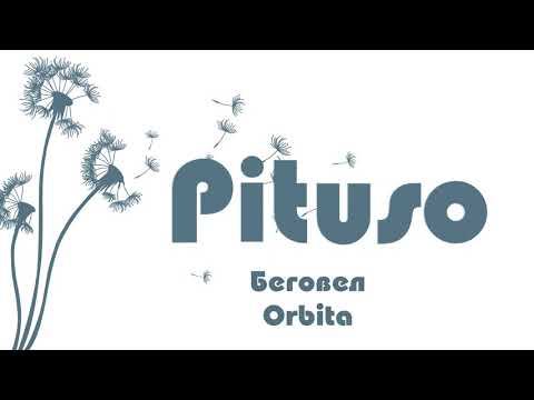 Беговел Pituso Orbita
