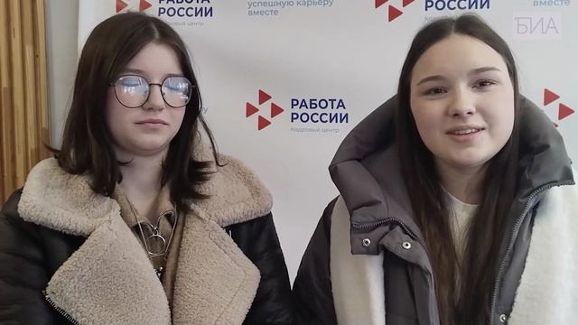 «Новости 19:32» 13.02.2026