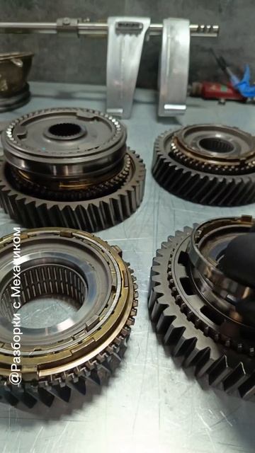 Собираем КПП Hino Euro 5 🚚 часть 5