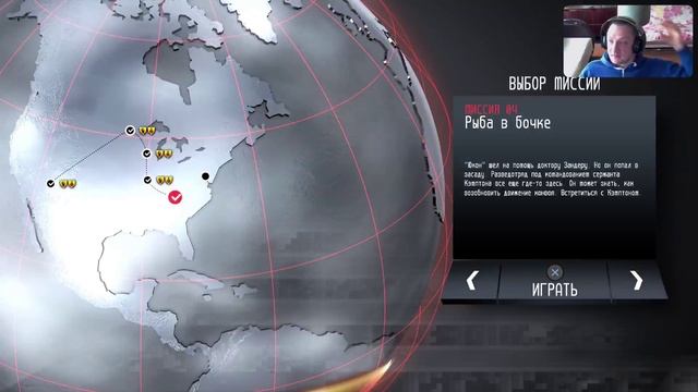 Anomaly 2 - башенки s2