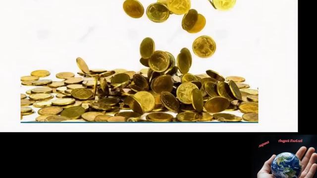 13_  ГИБЕЛЬ ЧЕЛОВЕСЕСТВА