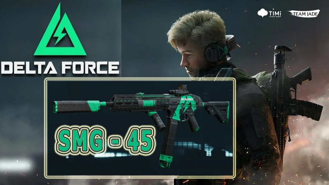 KrikNebes: Delta Force / Дельта Форс *SMG-45*
