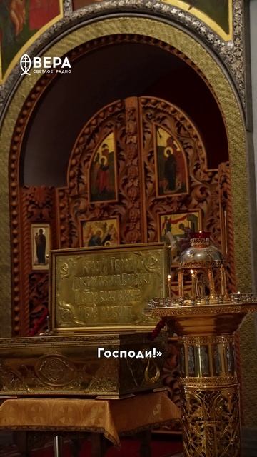 Смирение — действенное оружие против страстей / Духовные этюды