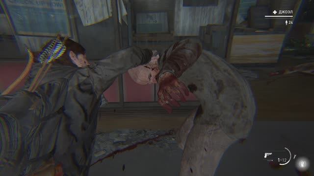 The Last of Us Part II Remastered [ Без возврата ]