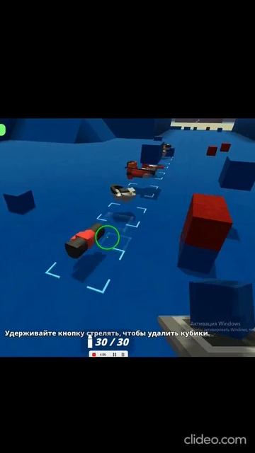 когама шортс