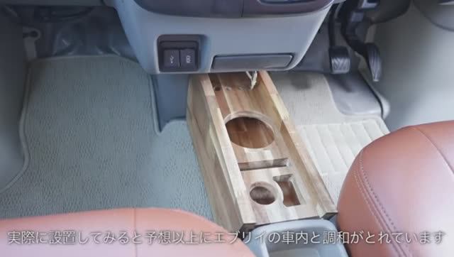 Доработка центральной консоли Suzuki Every