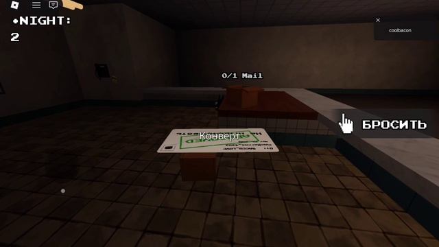 теперь я работаю в email(в рб)