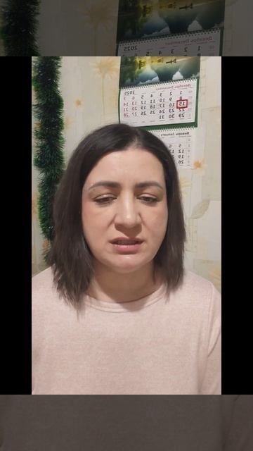 Домработница Яна Степановна, резюме №262991