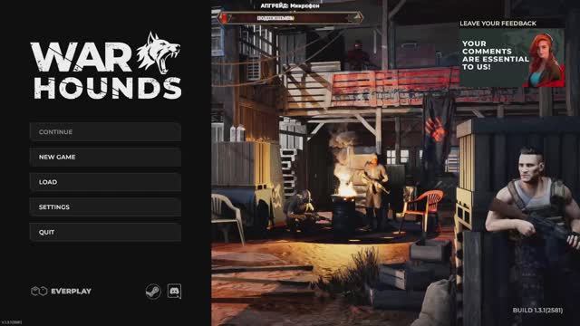 Warhounds Playtest - КЛОН SPARTA 2035