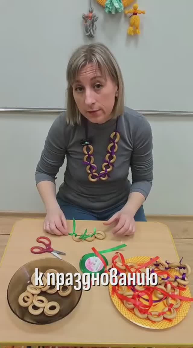 Широкая масленица