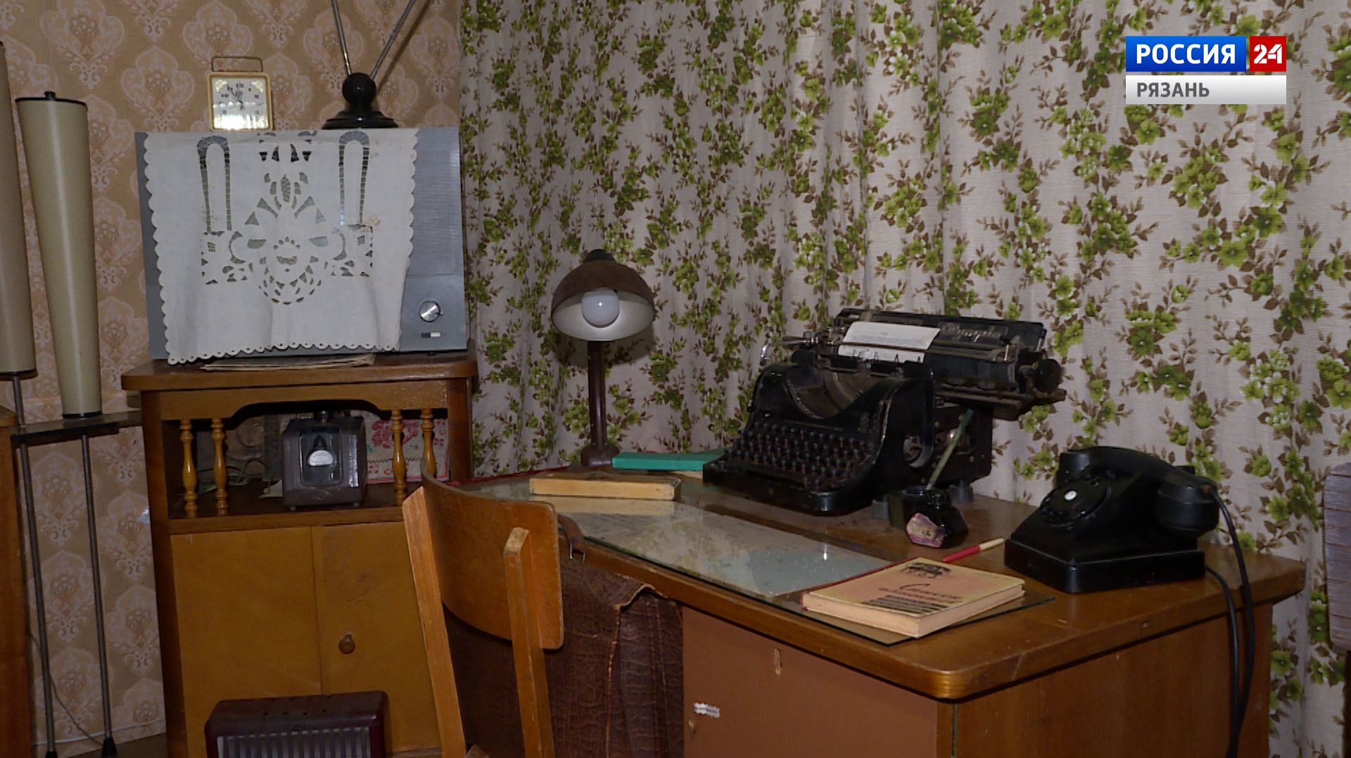 Актуальная тема – Музей СССР