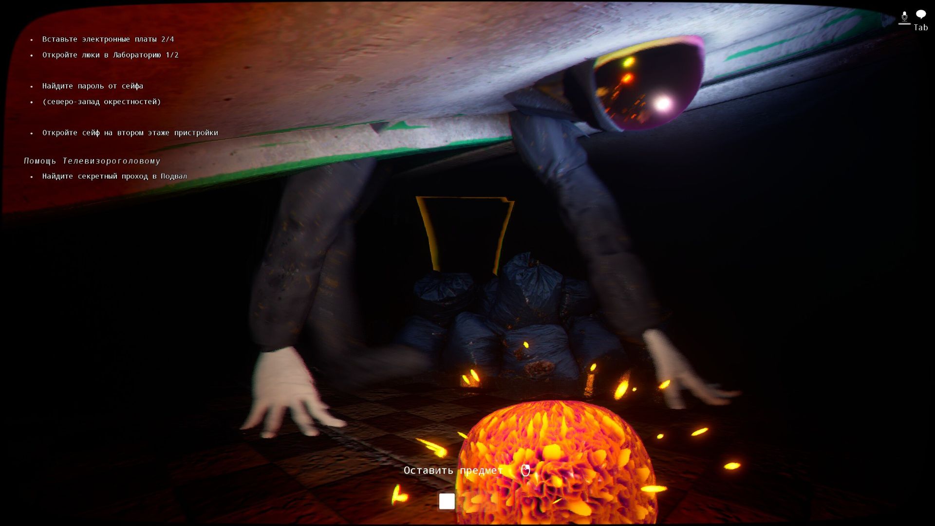 Emissary Zero  Ищем клад, Убегай Собир! ч. 4