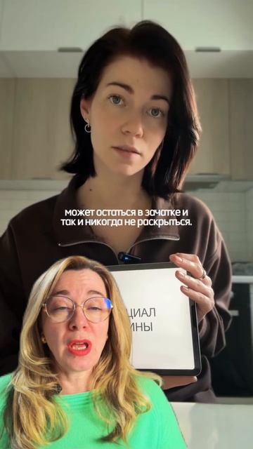 Вещи в отношениях, на которые должно быть пофиг