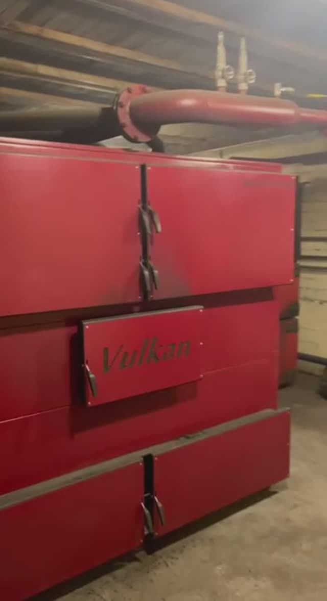 Промышленный котел Vulkan Max Duo 1000