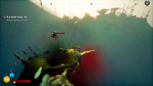 Maneater Прохождение № 48 Ликвидатор Я и моя тень Морские безобразия МаринаРок Тема урока яхта