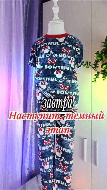 Мой секрет эффективности: смена цветов ниток  - смена этапа. А ваш?