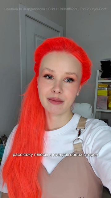 📍Город Щелково 25 марта я буду вести Оазис Нейл Форум форум для вас