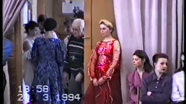 Конкурс 20 марта 1994 Перерыв