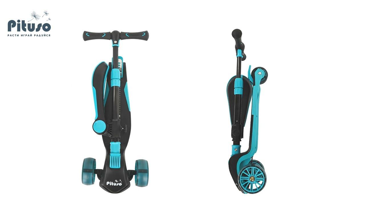 Детский трехколесный самокат Pituso HD-S008