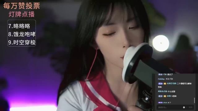 ASMR Быстро засыпает с этим нежным