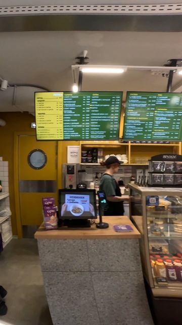 интерьер позной Унга на ул. Мира, 100а