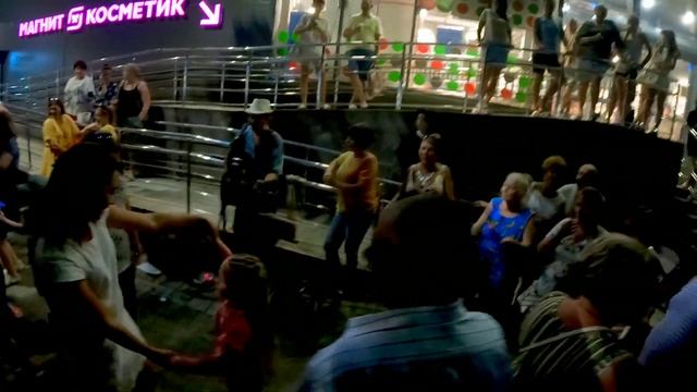 Лазоревское вечер