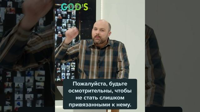 Я слышал, как пророк ТБ Джошуа сказал это ПРЕДУПРЕЖДЕНИЕ об Искусственном Интеллекте (ИИ)…