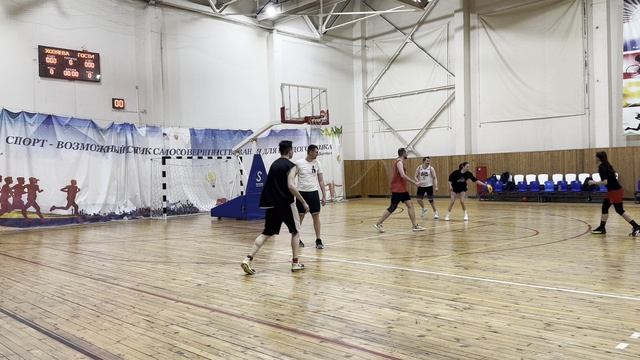 11.02.2026 Спектрум баскетбол 3х3 игра 3