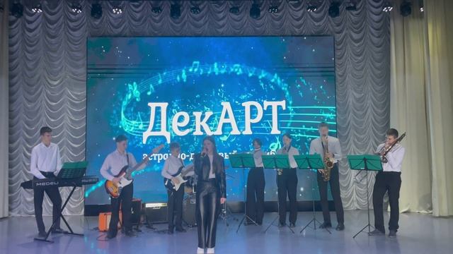 Е. Хавтан - Московский бит