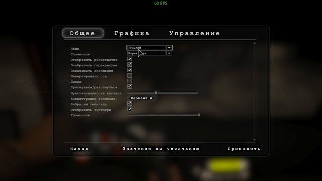 Desktop 2026.02.12 - 00.26.01.05