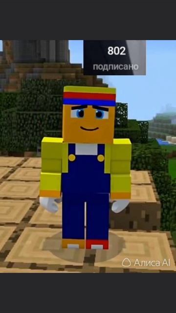 Спасибо большое за 800 подписчиков. Давайте теперь добьём 900 подписчиков