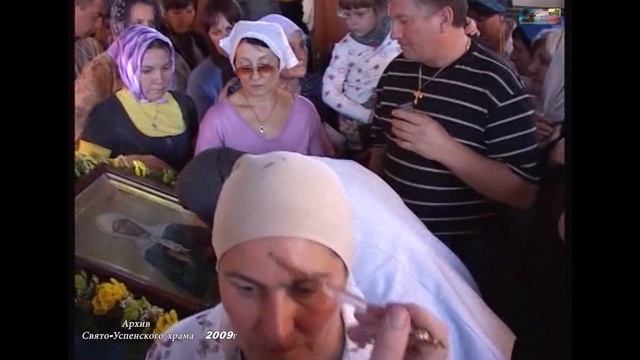 2008  25 декабря МОЩИ СВЯТЫХ и частица РИЗЫ ГОСПОДНЕ г.Тихорецк