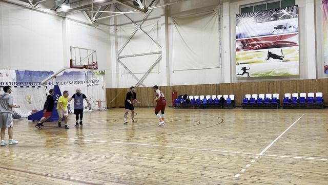 11.02.2026 Спектрум баскетбол 3х3 игра 5