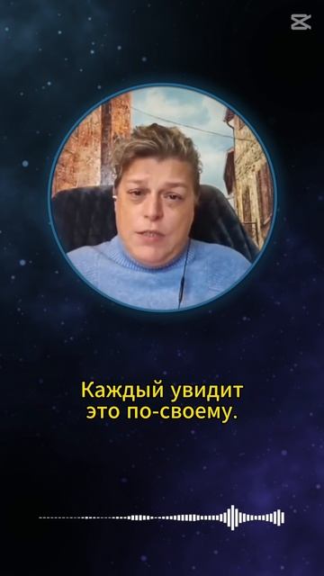 Признаки новой матрицы #shorts